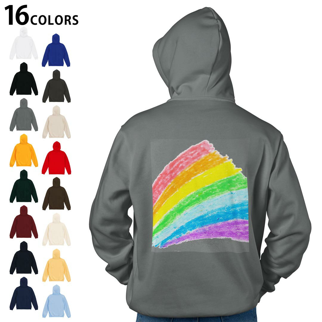 パーカー メンズ レディース 男性 女性 長袖 ホワイト グレー ブラック チャコール 茶色 レッド　赤 バーガンディ ダークブラウン　オレンジ アイビーグリーン 緑 ゴールド 黄色 ライトピンク ピンク ロイヤルブルー　ネイビー パープル...