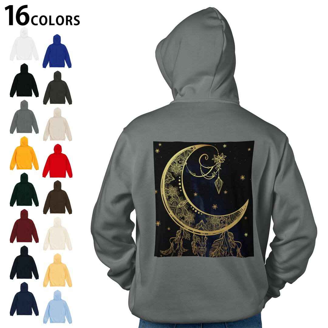 パーカー メンズ レディース 男性 女性 長袖 ホワイト グレー ブラック チャコール 茶色 レッド　赤 バーガンディ ダークブラウン　オレンジ アイビーグリーン 緑 ゴールド 黄色 ライトピンク ピンク ロイヤルブルー　ネイビー パープル...