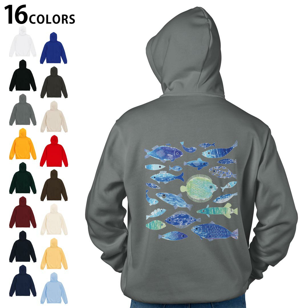 パーカー メンズ レディース 男性 女性 長袖 ホワイト グレー ブラック チャコール 茶色 レッド　赤 バーガンディ ダークブラウン　オレンジ アイビーグリーン 緑 ゴールド 黄色 ライトピンク ピンク ロイヤルブルー　ネイビー パープル...