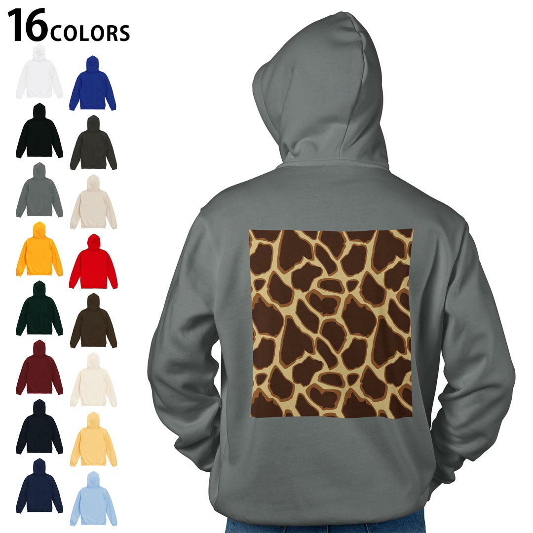 パーカー メンズ レディース 男性 女性 長袖 ホワイト グレー ブラック チャコール 茶色 レッド　赤 バーガンディ ダークブラウン　オレンジ アイビーグリーン 緑 ゴールド 黄色 ライトピンク ピンク ロイヤルブルー　ネイビー パープル...