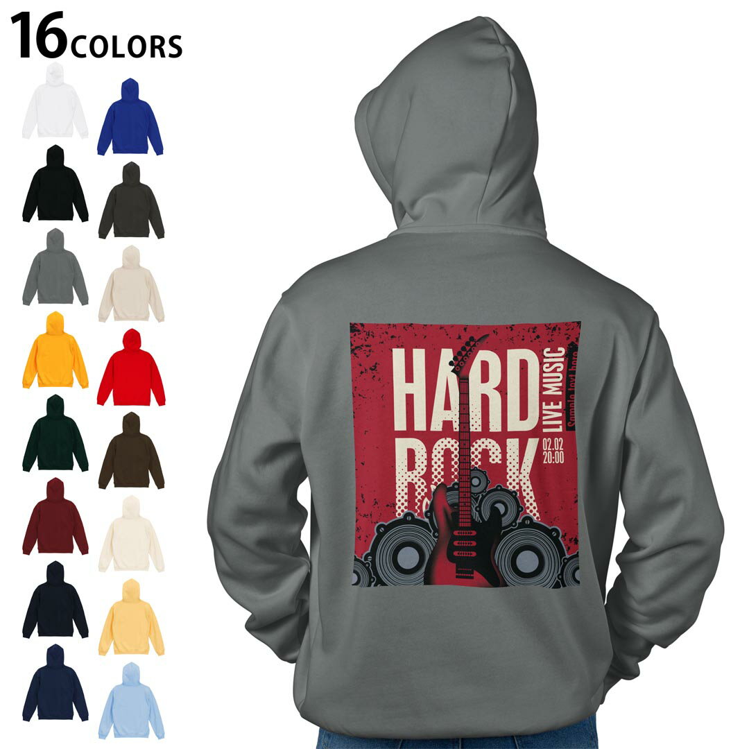 パーカー メンズ レディース 男性 女性 長袖 ホワイト グレー ブラック チャコール 茶色 レッド　赤 バーガンディ ダークブラウン　オレンジ アイビーグリーン 緑 ゴールド 黄色 ライトピンク ピンク ロイヤルブルー　ネイビー パープル...