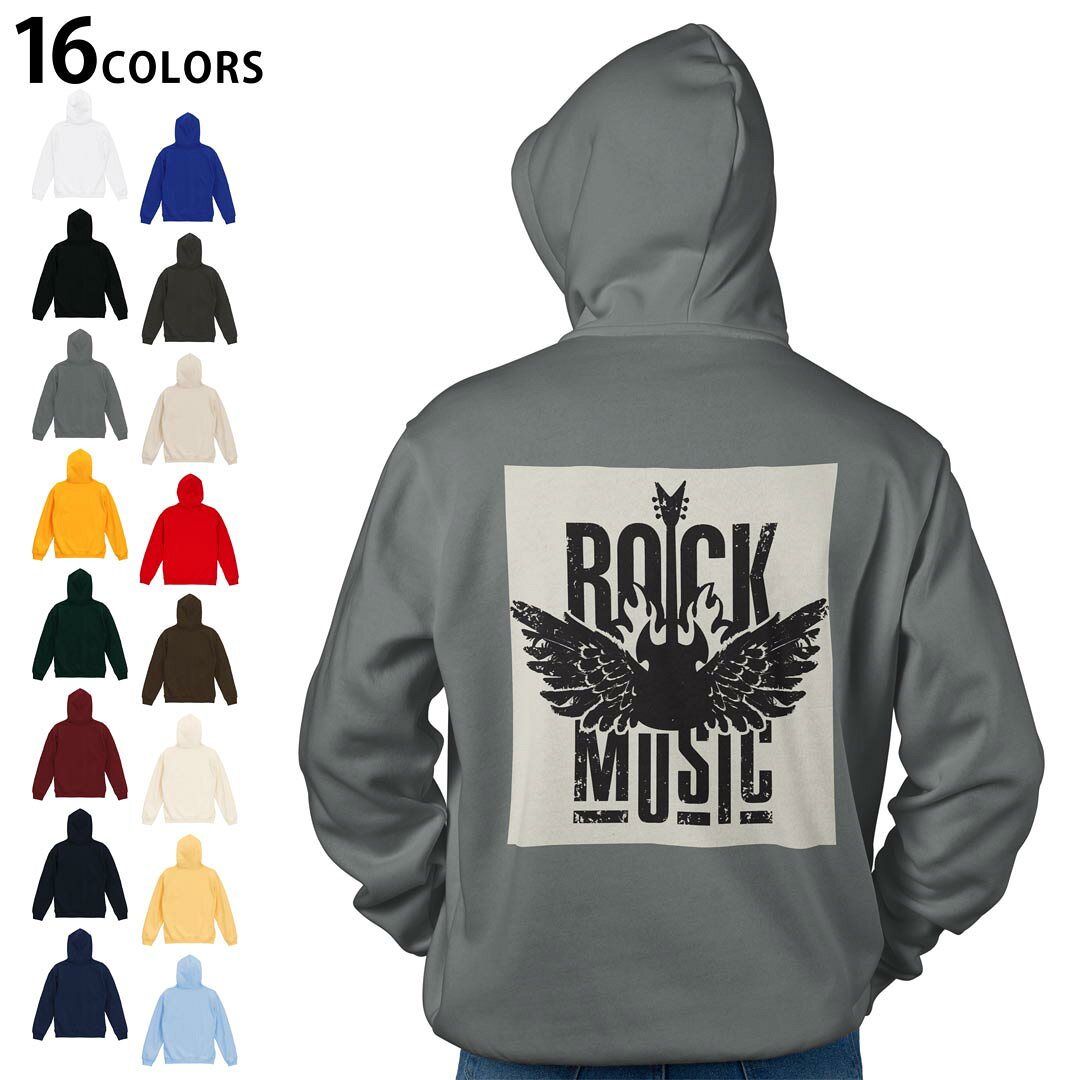 パーカー メンズ レディース 男性 女性 長袖 ホワイト グレー ブラック チャコール 茶色 レッド　赤 バーガンディ ダークブラウン　オレンジ アイビーグリーン 緑 ゴールド 黄色 ライトピンク ピンク ロイヤルブルー　ネイビー パープル...