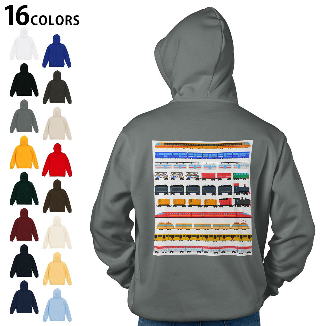 パーカー メンズ レディース 男性 女性 長袖 ホワイト グレー ブラック チャコール 茶色 レッド　赤 バーガンディ ダークブラウン　オレンジ アイビーグリーン 緑 ゴールド 黄色 ライトピンク ピンク ロイヤルブルー　ネイビー パープル...