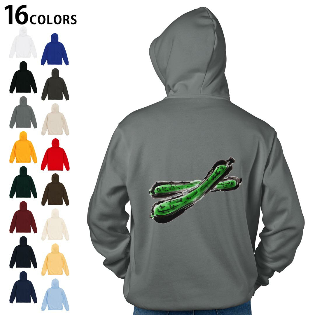 パーカー メンズ レディース 男性 女性 長袖 ホワイト グレー ブラック チャコール 茶色 レッド　赤 バーガンディ ダークブラウン　オレンジ アイビーグリーン 緑 ゴールド 黄色 ライトピンク ピンク ロイヤルブルー　ネイビー パープル...