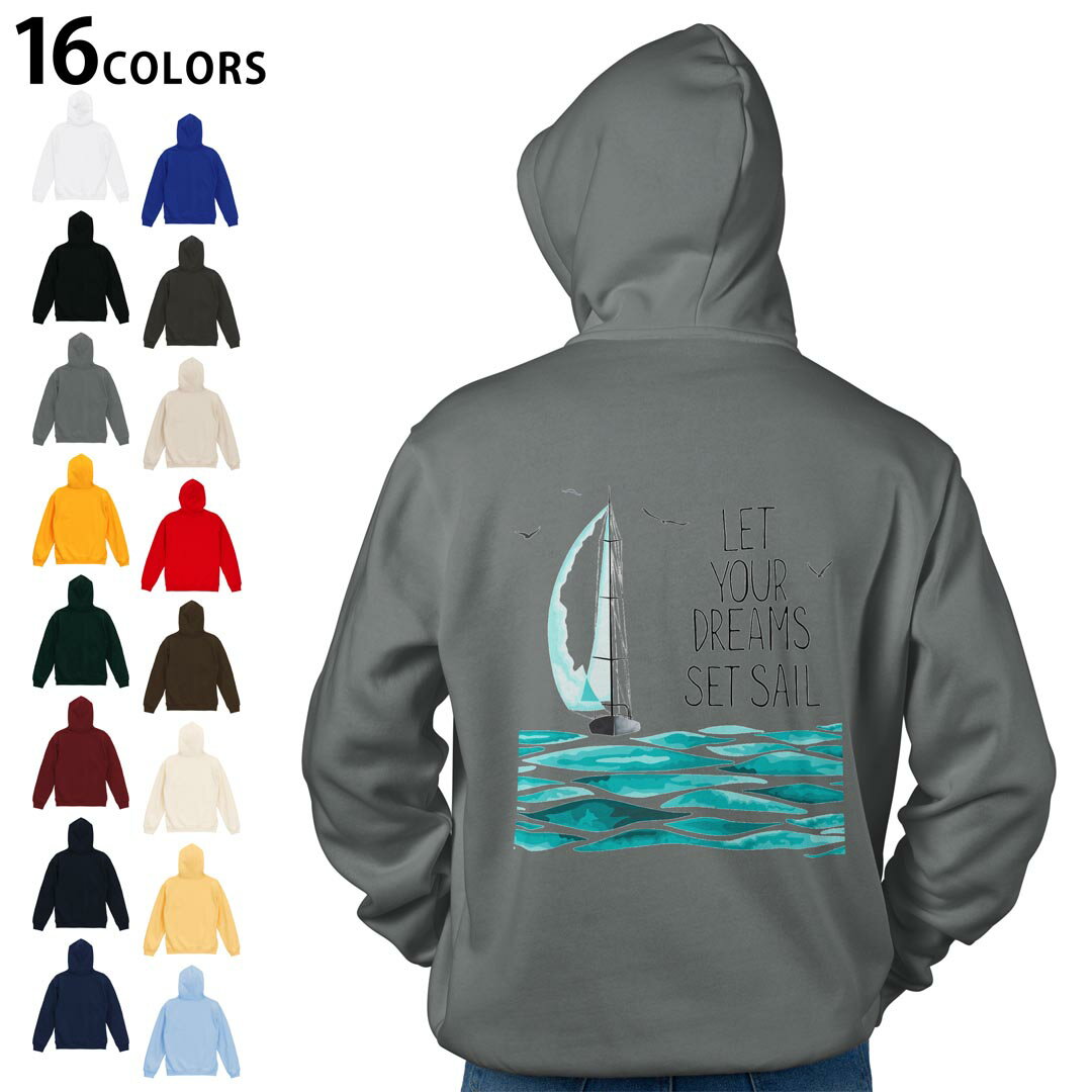 パーカー メンズ レディース 男性 女性 長袖 ホワイト グレー ブラック チャコール 茶色 レッド　赤 バーガンディ ダークブラウン　オレンジ アイビーグリーン 緑 ゴールド 黄色 ライトピンク ピンク ロイヤルブルー　ネイビー パープル...