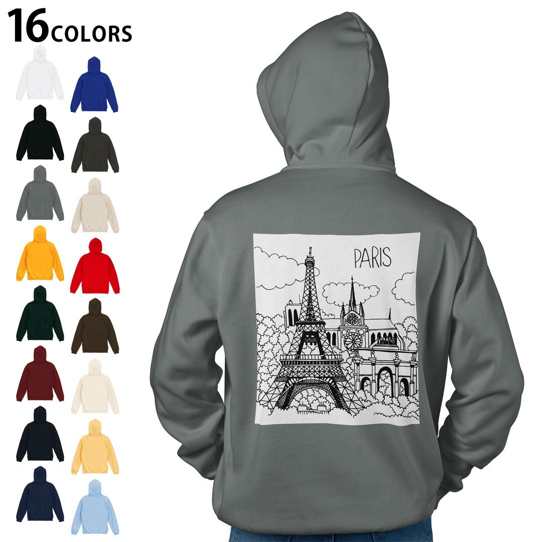 パーカー メンズ レディース 男性 女性 長袖 ホワイト グレー ブラック チャコール 茶色 レッド　赤 バーガンディ ダークブラウン　オレンジ アイビーグリーン 緑 ゴールド 黄色 ライトピンク ピンク ロイヤルブルー　ネイビー パープル...