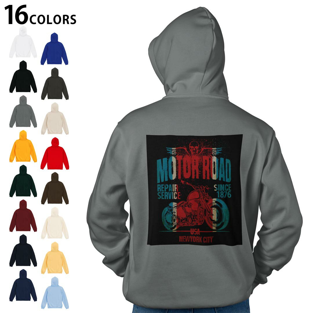 パーカー メンズ レディース 男性 女性 長袖 ホワイト グレー ブラック チャコール 茶色 レッド　赤 バーガンディ ダークブラウン　オレンジ アイビーグリーン 緑 ゴールド 黄色 ライトピンク ピンク ロイヤルブルー　ネイビー パープル...