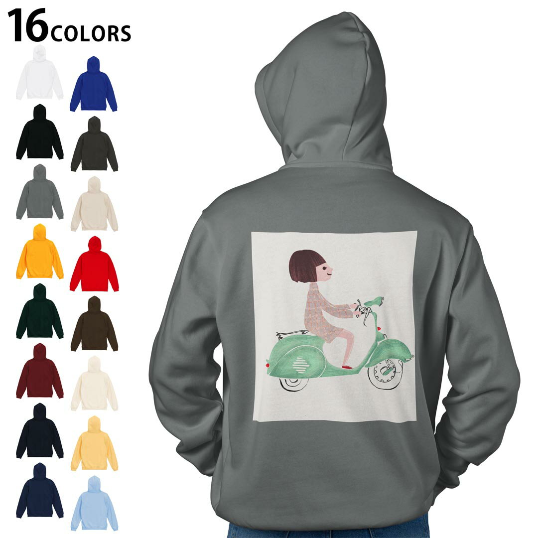パーカー メンズ レディース 男性 女性 長袖 ホワイト グレー ブラック チャコール 茶色 レッド　赤 バーガンディ ダークブラウン　オレンジ アイビーグリーン 緑 ゴールド 黄色 ライトピンク ピンク ロイヤルブルー　ネイビー パープル...