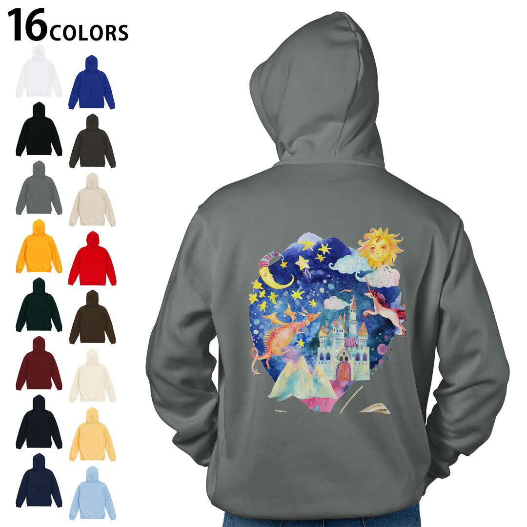 パーカー メンズ レディース 男性 女性 長袖 ホワイト グレー ブラック チャコール 茶色 レッド　赤 バーガンディ ダークブラウン　オレンジ アイビーグリーン 緑 ゴールド 黄色 ライトピンク ピンク ロイヤルブルー　ネイビー パープル...