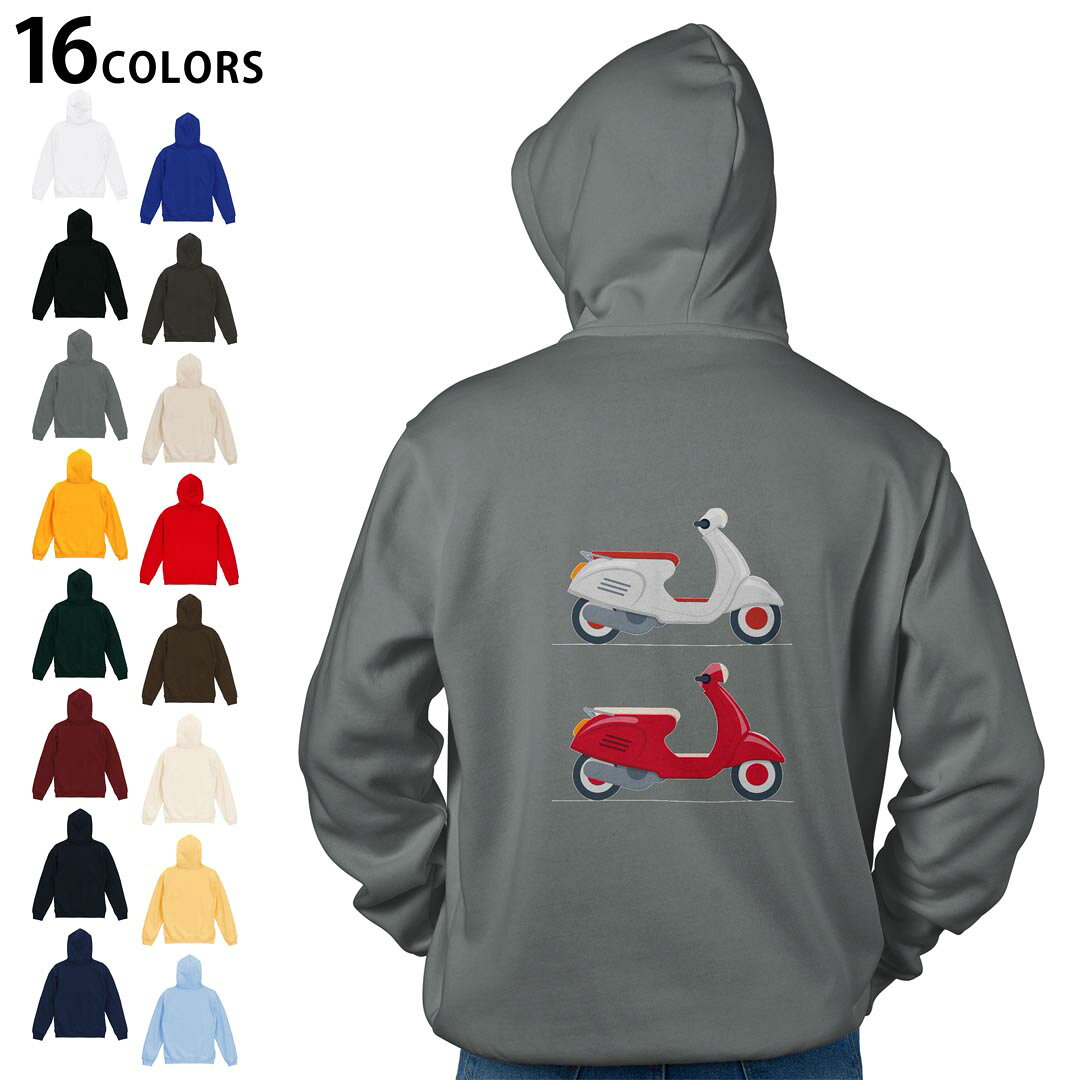 パーカー メンズ レディース 男性 女性 長袖 ホワイト グレー ブラック チャコール 茶色 レッド　赤 バーガンディ ダークブラウン　オレンジ アイビーグリーン 緑 ゴールド 黄色 ライトピンク ピンク ロイヤルブルー　ネイビー パープル...