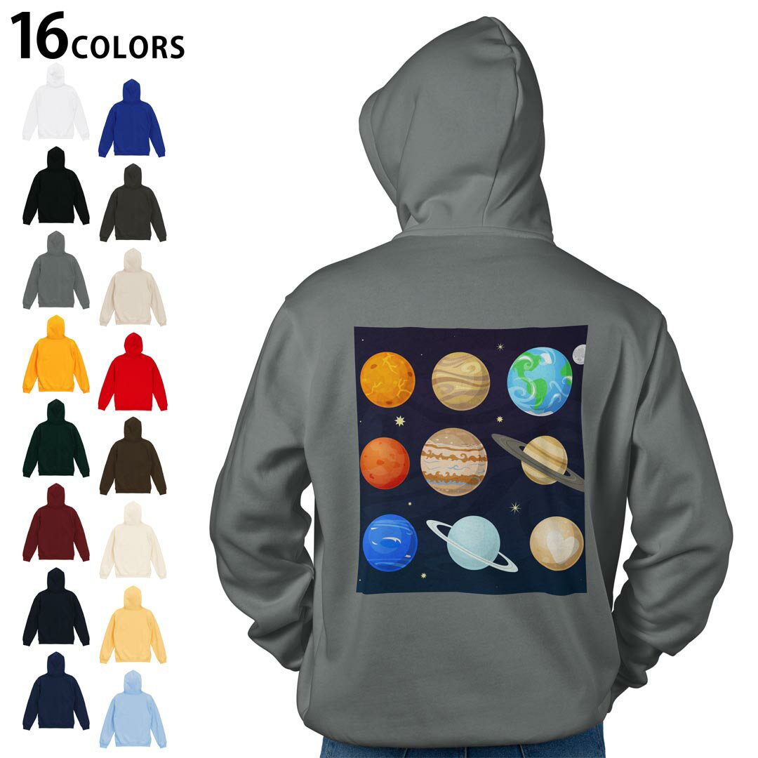 パーカー メンズ レディース 男性 女性 長袖 ホワイト グレー ブラック チャコール 茶色 レッド　赤 バーガンディ ダークブラウン　オレンジ アイビーグリーン 緑 ゴールド 黄色 ライトピンク ピンク ロイヤルブルー　ネイビー パープル...