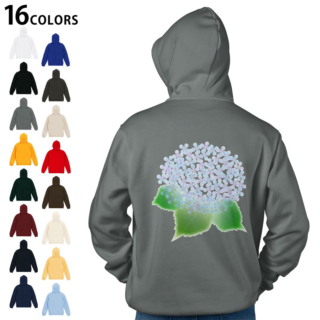 パーカー メンズ レディース 男性 女性 長袖 ホワイト グレー ブラック チャコール 茶色 レッド　赤 バーガンディ ダークブラウン　オレンジ アイビーグリーン 緑 ゴールド 黄色 ライトピンク ピンク ロイヤルブルー　ネイビー パープル...