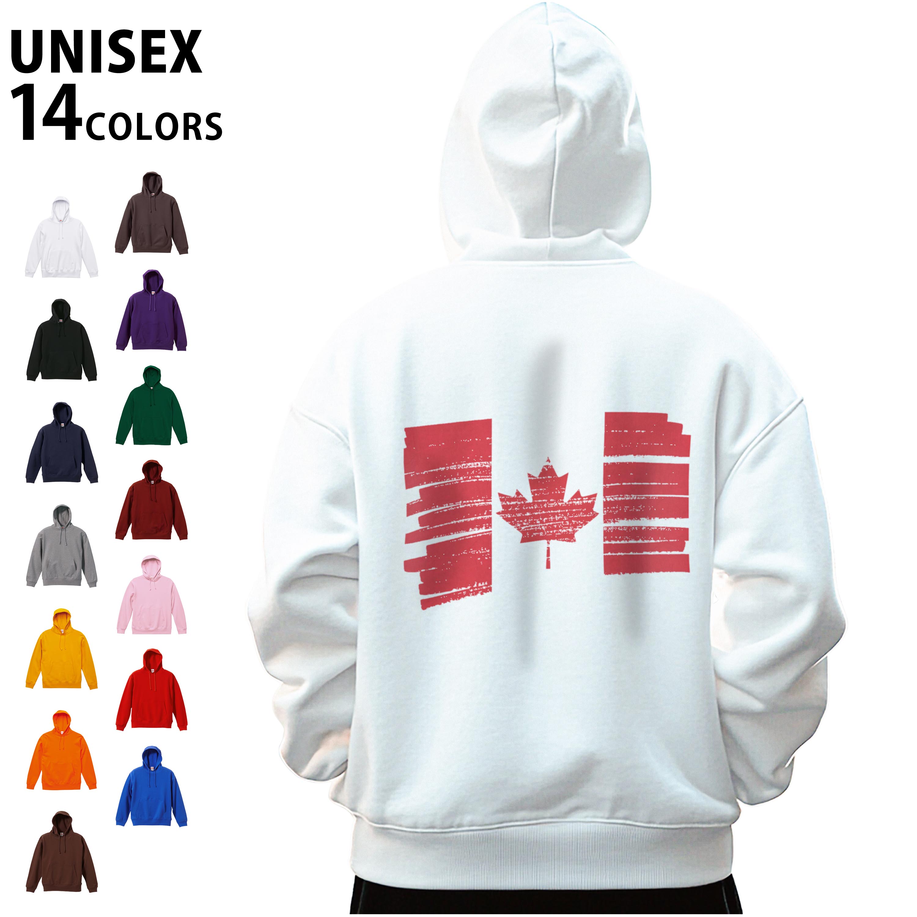 パーカー 男女 メンズ レディース 長袖 ホワイト グレー ブラック デザイン S M L XL 2XL parker hooded sweatshirt フーディ 白　黒　灰色 カラー▼画像をクリックで拡大▼ホワイトブラックネイビーグレー...