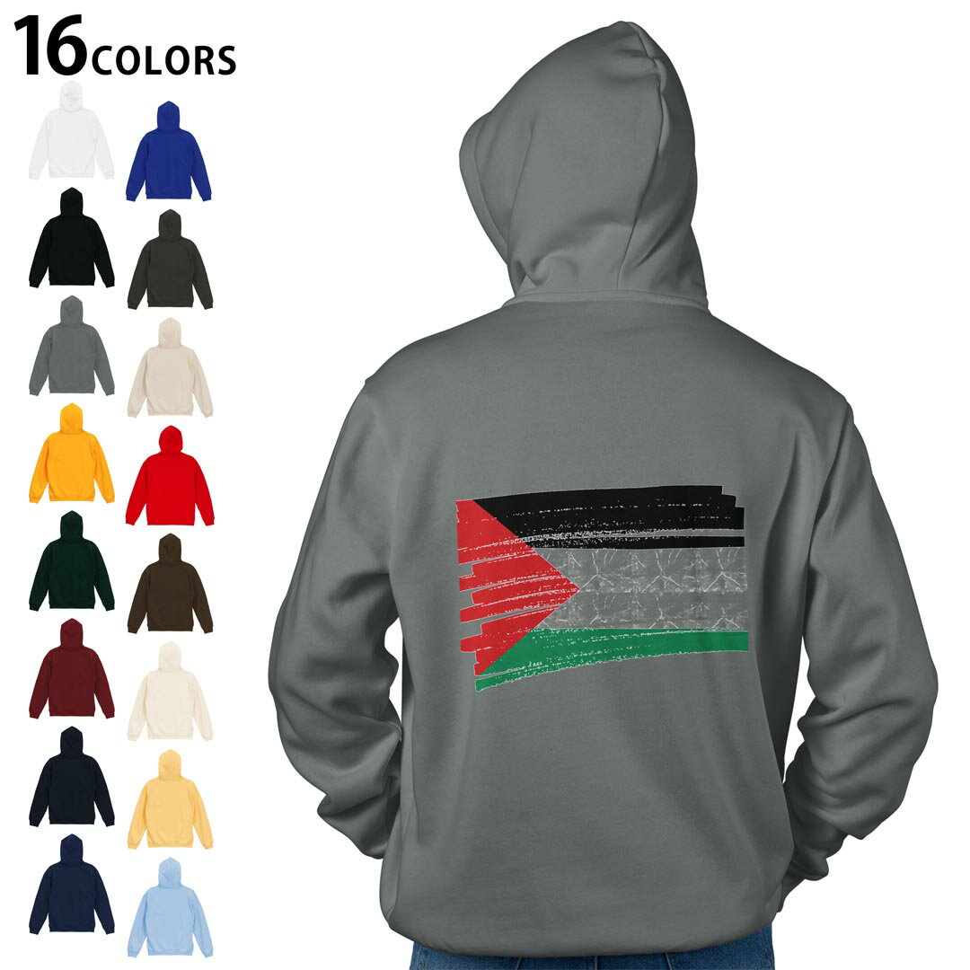 パーカー メンズ レディース 男性 女性 長袖 ホワイト グレー ブラック チャコール 茶色 レッド　赤 バーガンディ ダークブラウン　オレンジ アイビーグリーン 緑 ゴールド 黄色 ライトピンク ピンク ロイヤルブルー　ネイビー パープル...