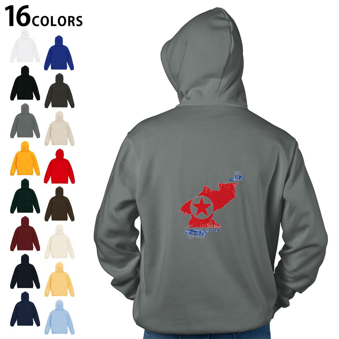 パーカー メンズ レディース 男性 女性 長袖 ホワイト グレー ブラック チャコール 茶色 レッド　赤 バーガンディ ダークブラウン　オレンジ アイビーグリーン 緑 ゴールド 黄色 ライトピンク ピンク ロイヤルブルー　ネイビー パープル...