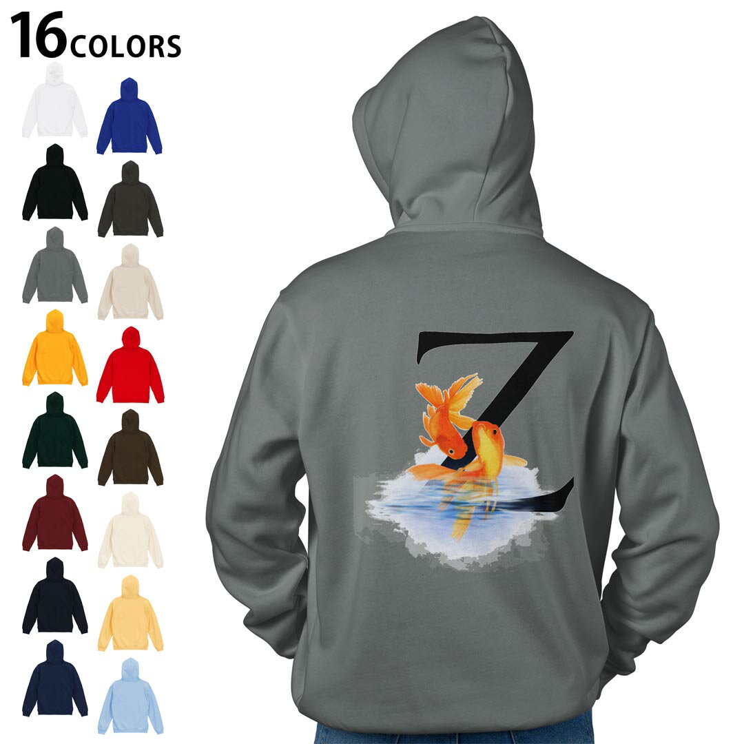 パーカー メンズ レディース 男性 女性 長袖 ホワイト グレー ブラック チャコール 茶色 レッド　赤 バーガンディ ダークブラウン　オレンジ アイビーグリーン 緑 ゴールド 黄色 ライトピンク ピンク ロイヤルブルー　ネイビー パープル...
