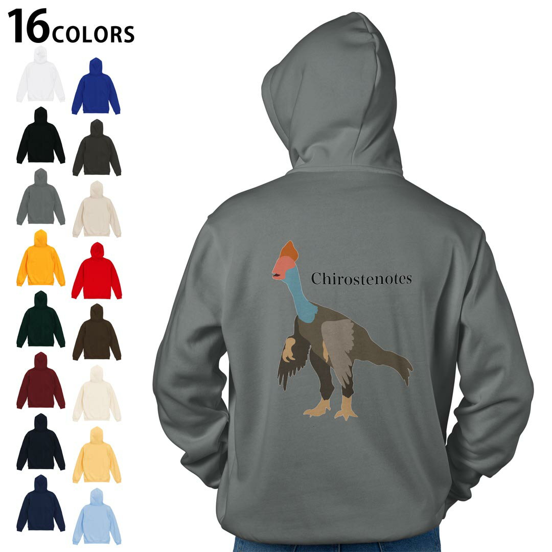 パーカー メンズ レディース 男性 女性 長袖 ホワイト グレー ブラック チャコール 茶色 レッド　赤 バーガンディ ダークブラウン　オレンジ アイビーグリーン 緑 ゴールド 黄色 ライトピンク ピンク ロイヤルブルー　ネイビー パープル...