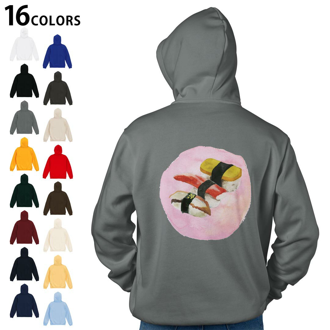パーカー メンズ レディース 男性 女性 長袖 ホワイト グレー ブラック チャコール 茶色 レッド　赤 バーガンディ ダークブラウン　オレンジ アイビーグリーン 緑 ゴールド 黄色 ライトピンク ピンク ロイヤルブルー　ネイビー パープル...
