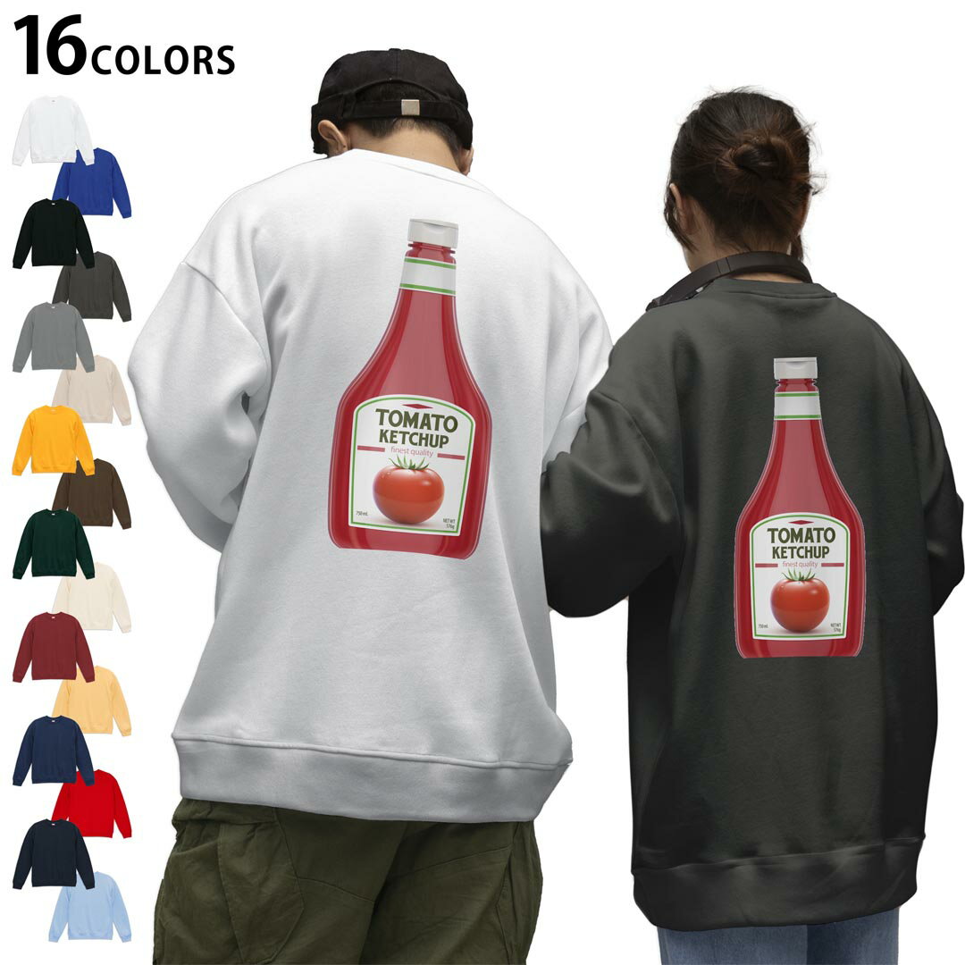 トレーナー メンズ レディース 男性 女性 長袖 ホワイト グレー ブラック チャコール 茶色 レッド　赤 バーガンディ ダークブラウン　オレンジ アイビーグリーン 緑 ゴールド 黄色 ライトピンク ピンク ロイヤルブルー　ネイビー パープ...