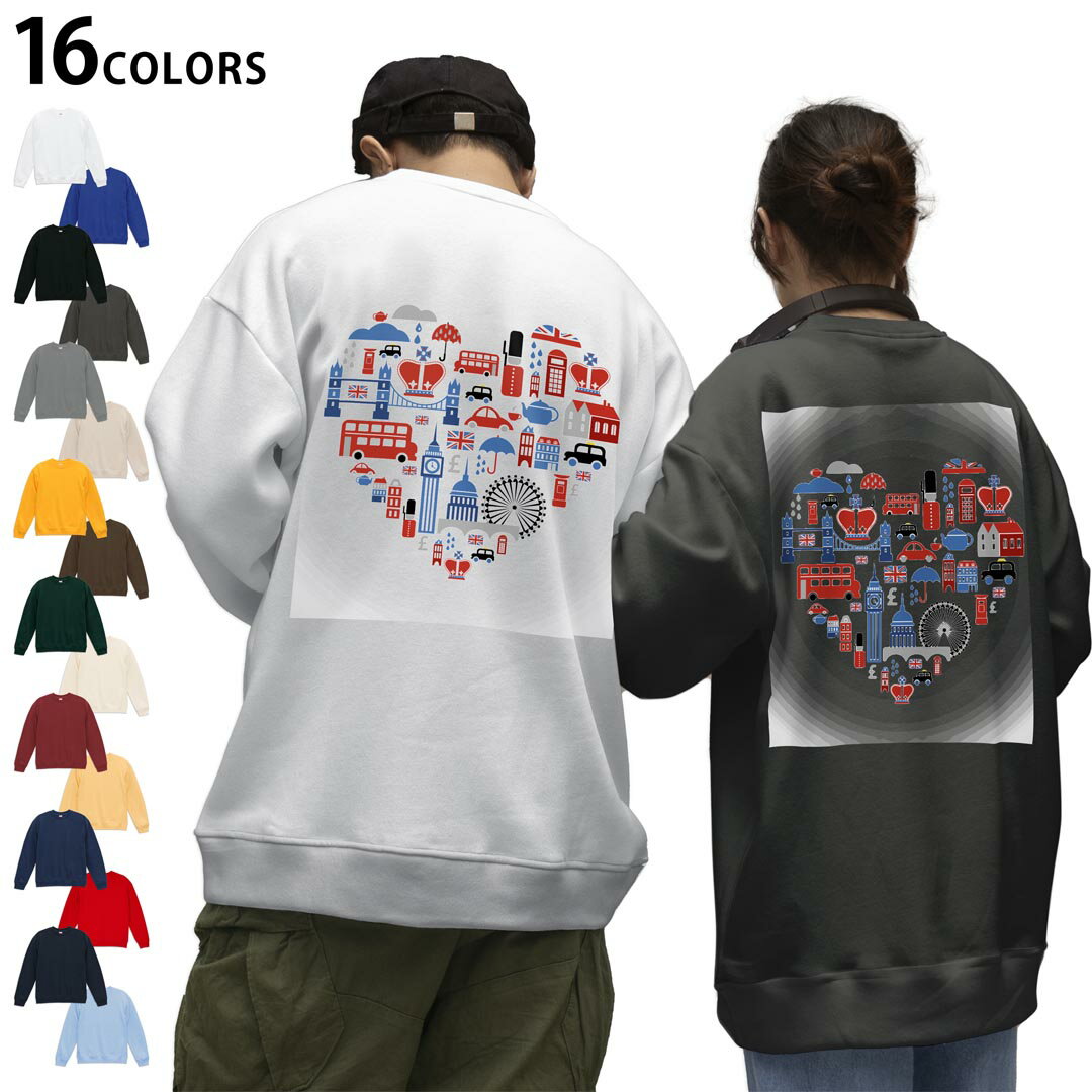 トレーナー メンズ レディース 男性 女性 長袖 ホワイト グレー ブラック チャコール 茶色 レッド　赤 バーガンディ ダークブラウン　オレンジ アイビーグリーン 緑 ゴールド 黄色 ライトピンク ピンク ロイヤルブルー　ネイビー パープ...
