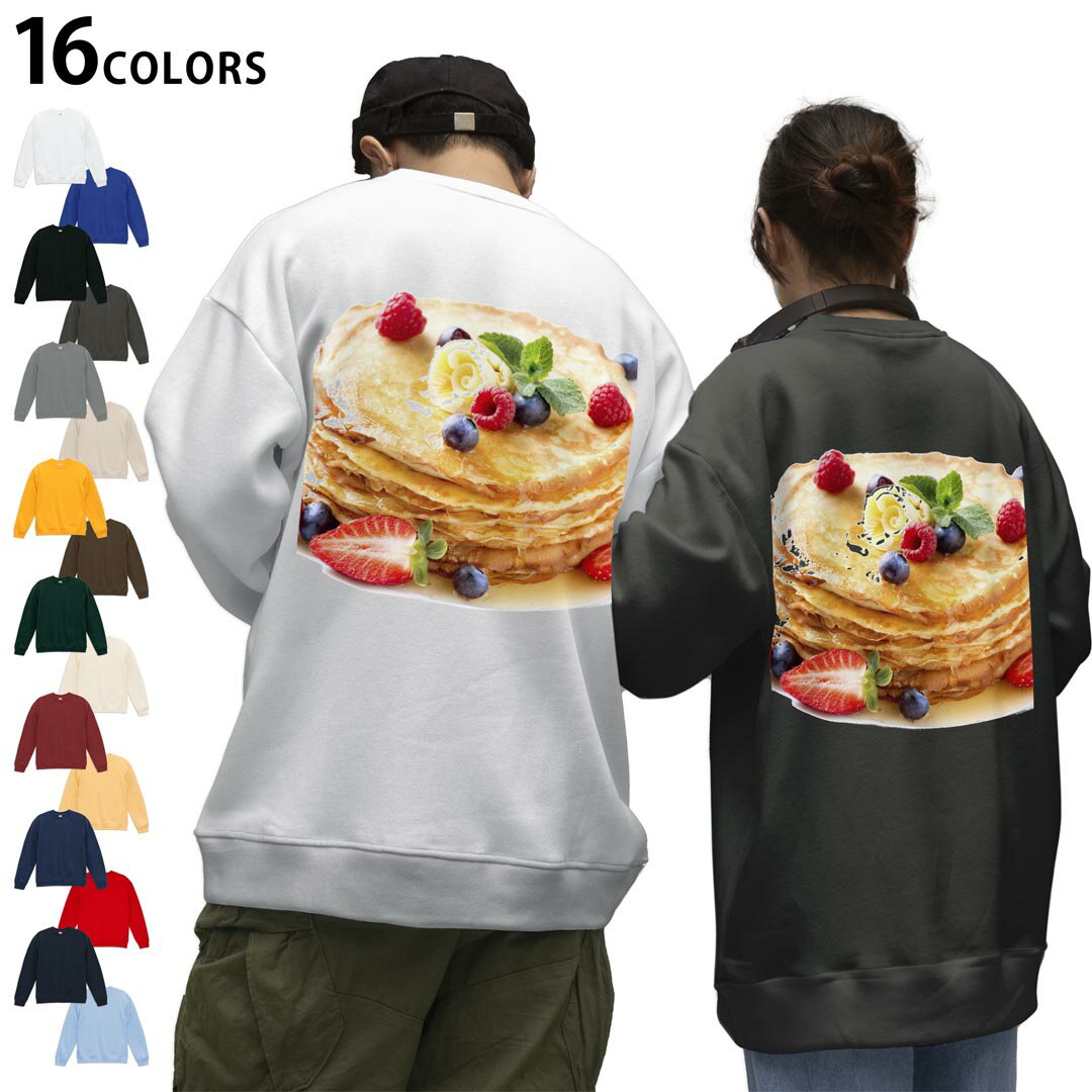 トレーナー メンズ レディース 男性 女性 長袖 ホワイト グレー ブラック チャコール 茶色 レッド　赤 バーガンディ ダークブラウン　オレンジ アイビーグリーン 緑 ゴールド 黄色 ライトピンク ピンク ロイヤルブルー　ネイビー パープ...