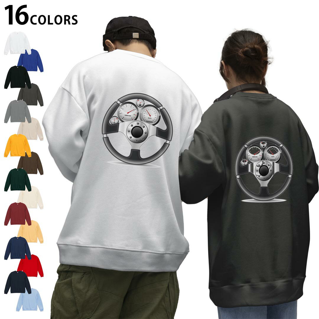 トレーナー メンズ レディース 男性 女性 長袖 ホワイト グレー ブラック チャコール 茶色 レッド　赤 バーガンディ ダークブラウン　オレンジ アイビーグリーン 緑 ゴールド 黄色 ライトピンク ピンク ロイヤルブルー　ネイビー パープ...