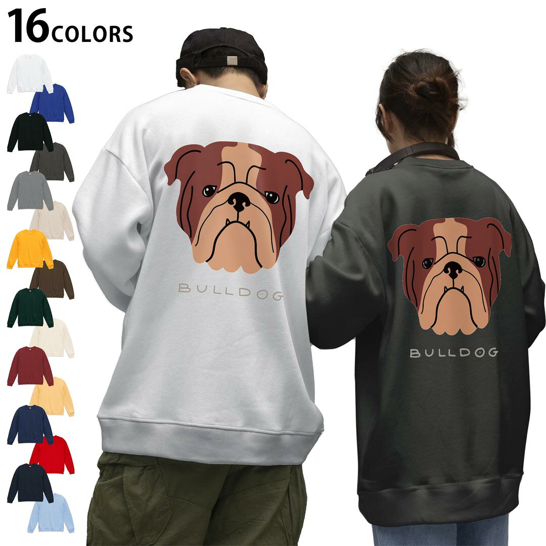 トレーナー メンズ レディース 男性 女性 長袖 ホワイト グレー ブラック チャコール 茶色 レッド　赤 バーガンディ ダークブラウン　オレンジ アイビーグリーン 緑 ゴールド 黄色 ライトピンク ピンク ロイヤルブルー　ネイビー パープ...