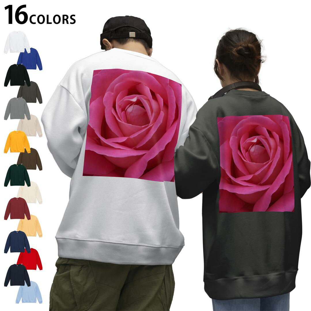 トレーナー メンズ レディース 男性 女性 長袖 ホワイト グレー ブラック チャコール 茶色 レッド　赤 バーガンディ ダークブラウン　オレンジ アイビーグリーン 緑 ゴールド 黄色 ライトピンク ピンク ロイヤルブルー　ネイビー パープ...