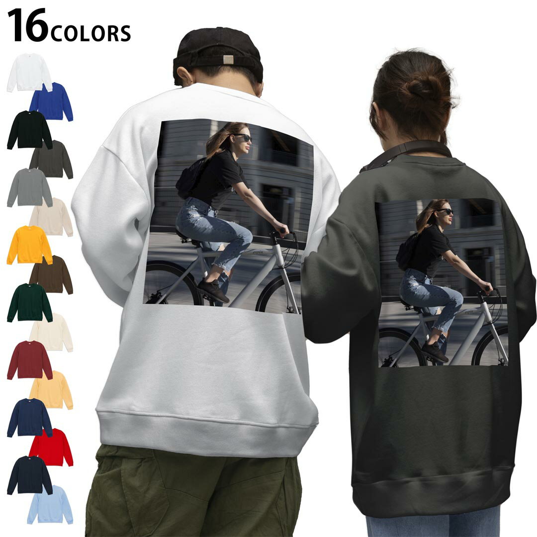 トレーナー メンズ レディース 男性 女性 長袖 ホワイト グレー ブラック チャコール 茶色 レッド　赤 バーガンディ ダークブラウン　オレンジ アイビーグリーン 緑 ゴールド 黄色 ライトピンク ピンク ロイヤルブルー　ネイビー パープ...