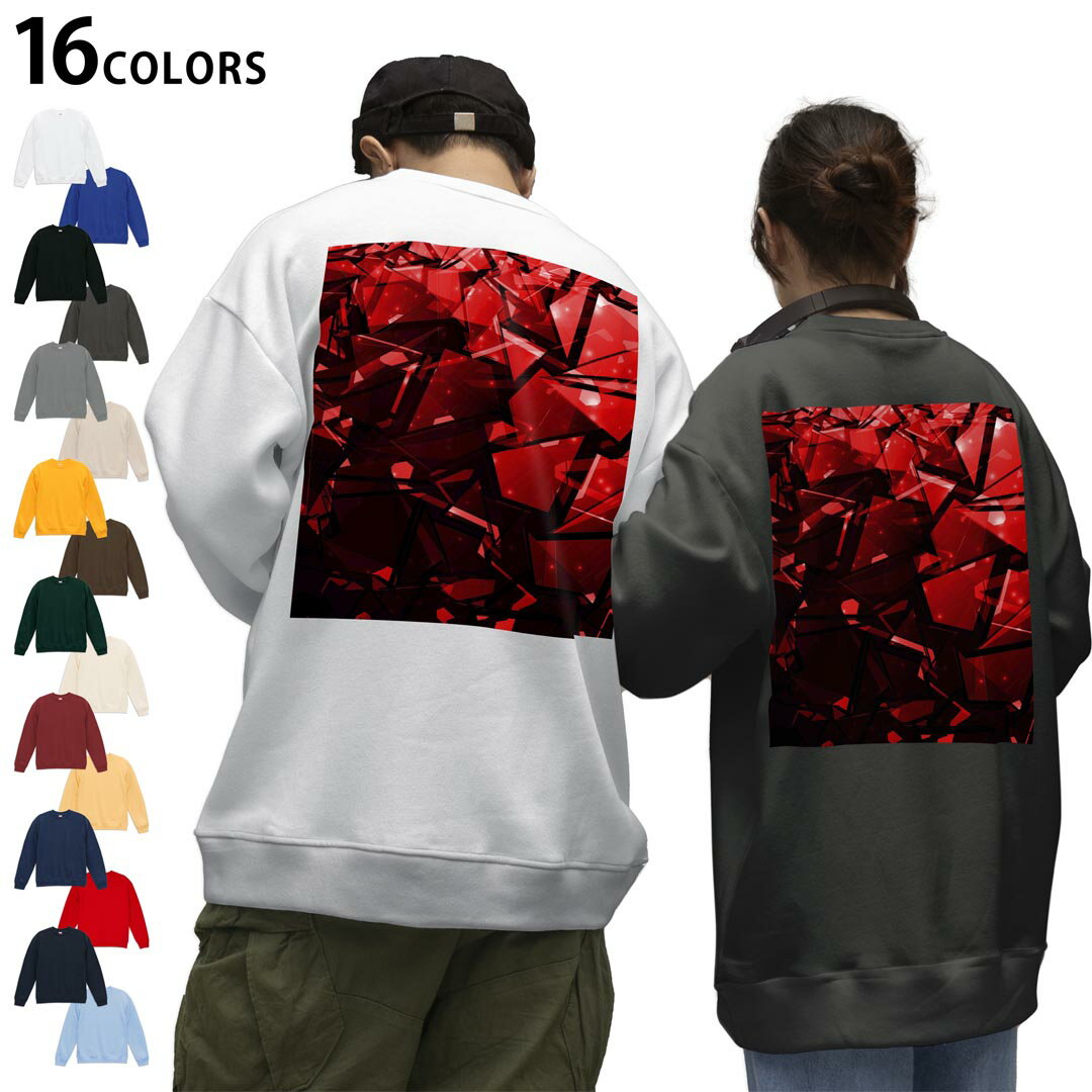 トレーナー メンズ レディース 男性 女性 長袖 ホワイト グレー ブラック チャコール 茶色 レッド　赤 バーガンディ ダークブラウン　オレンジ アイビーグリーン 緑 ゴールド 黄色 ライトピンク ピンク ロイヤルブルー　ネイビー パープ...
