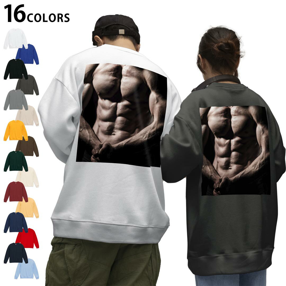 トレーナー メンズ レディース 男性 女性 長袖 ホワイト グレー ブラック チャコール 茶色 レッド　赤 バーガンディ ダークブラウン　オレンジ アイビーグリーン 緑 ゴールド 黄色 ライトピンク ピンク ロイヤルブルー　ネイビー パープ...