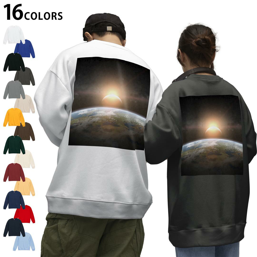 トレーナー メンズ レディース 男性 女性 長袖 ホワイト グレー ブラック チャコール 茶色 レッド　赤 バーガンディ ダークブラウン　オレンジ アイビーグリーン 緑 ゴールド 黄色 ライトピンク ピンク ロイヤルブルー　ネイビー パープ...