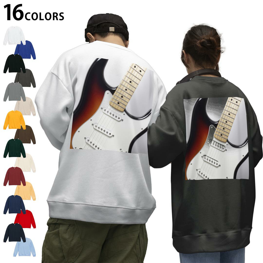 トレーナー メンズ レディース 男性 女性 長袖 ホワイト グレー ブラック チャコール 茶色 レッド　赤 バーガンディ ダークブラウン　オレンジ アイビーグリーン 緑 ゴールド 黄色 ライトピンク ピンク ロイヤルブルー　ネイビー パープ...