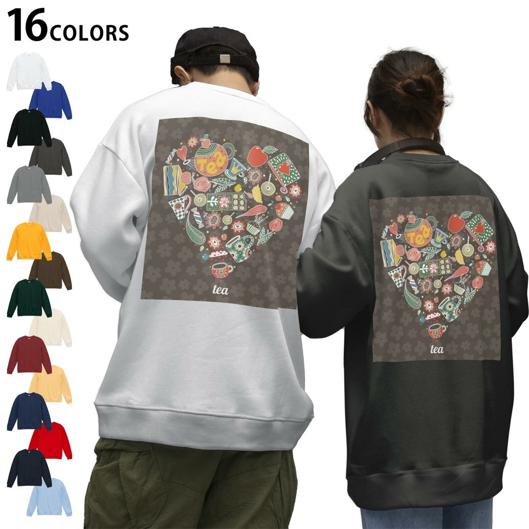 トレーナー メンズ レディース 男性 女性 長袖 ホワイト グレー ブラック チャコール 茶色 レッド　赤 バーガンディ ダークブラウン　オレンジ アイビーグリーン 緑 ゴールド 黄色 ライトピンク ピンク ロイヤルブルー　ネイビー パープ...