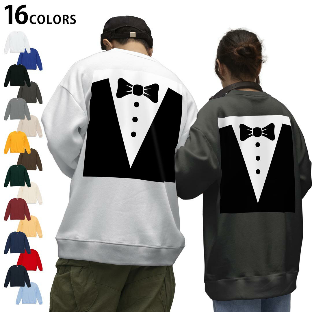 トレーナー メンズ レディース 男性 女性 長袖 ホワイト グレー ブラック チャコール 茶色 レッド　赤 バーガンディ ダークブラウン　オレンジ アイビーグリーン 緑 ゴールド 黄色 ライトピンク ピンク ロイヤルブルー　ネイビー パープ...