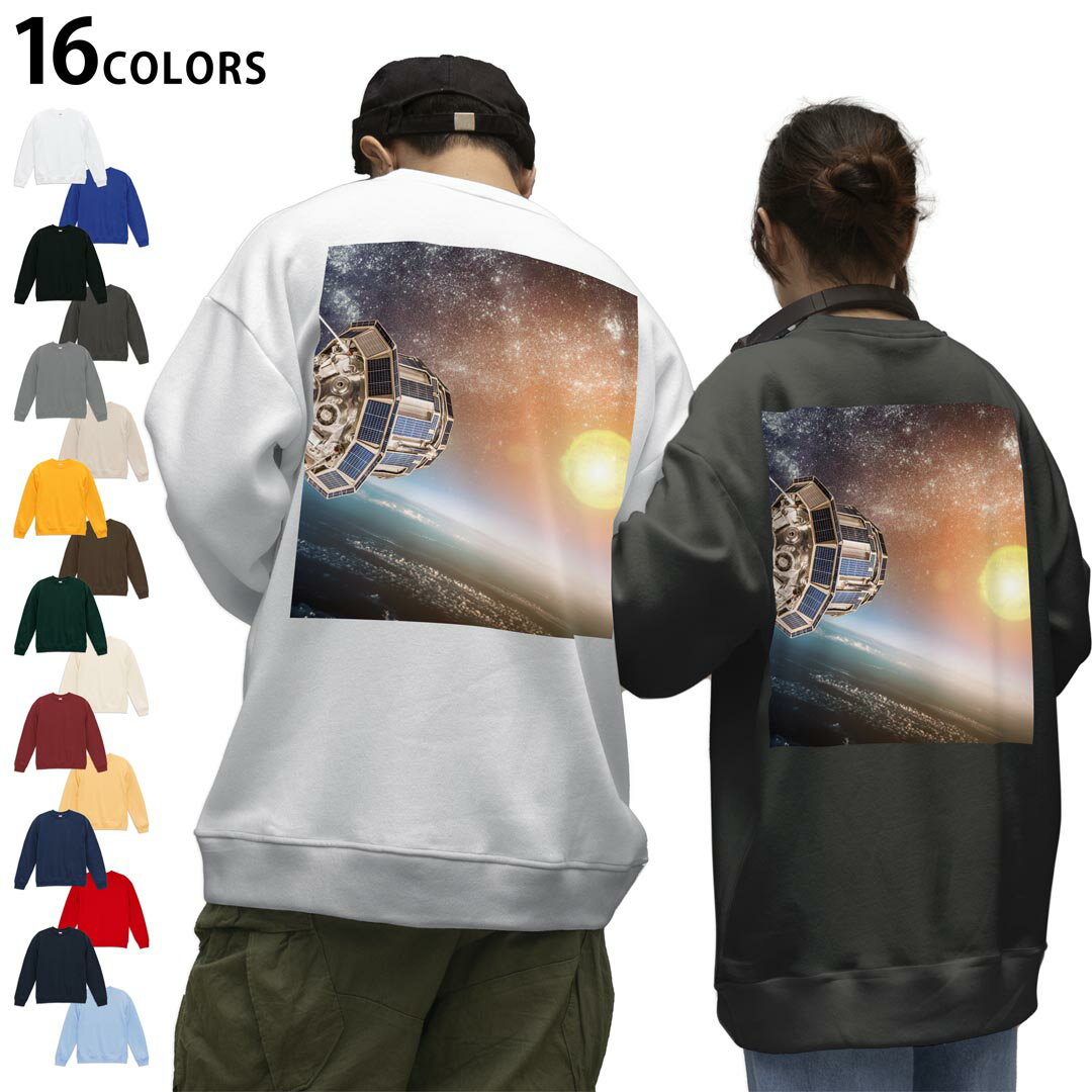 トレーナー メンズ レディース 男性 女性 長袖 ホワイト グレー ブラック チャコール 茶色 レッド　赤 バーガンディ ダークブラウン　オレンジ アイビーグリーン 緑 ゴールド 黄色 ライトピンク ピンク ロイヤルブルー　ネイビー パープ...