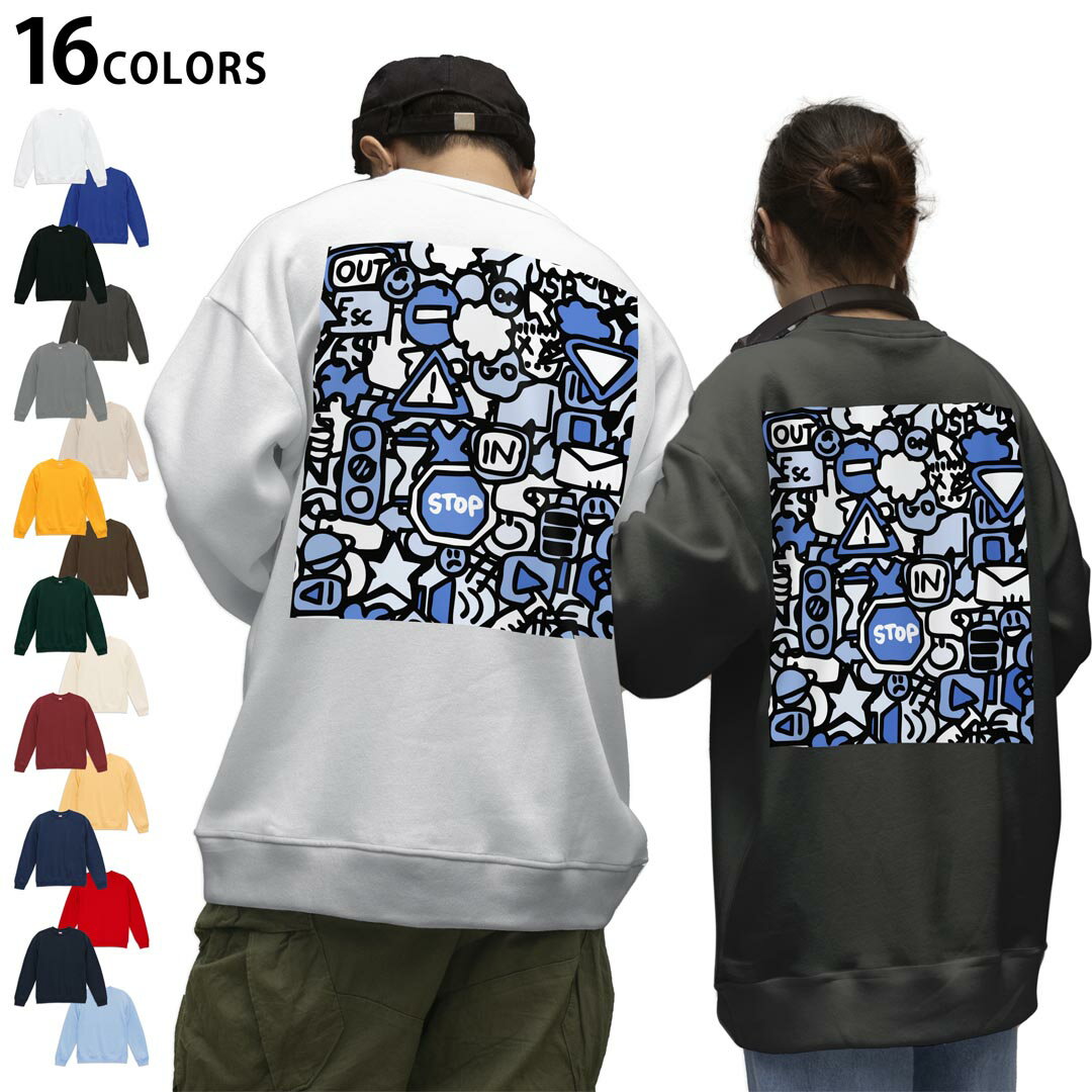 トレーナー メンズ レディース 男性 女性 長袖 ホワイト グレー ブラック チャコール 茶色 レッド　赤 バーガンディ ダークブラウン　オレンジ アイビーグリーン 緑 ゴールド 黄色 ライトピンク ピンク ロイヤルブルー　ネイビー パープ...