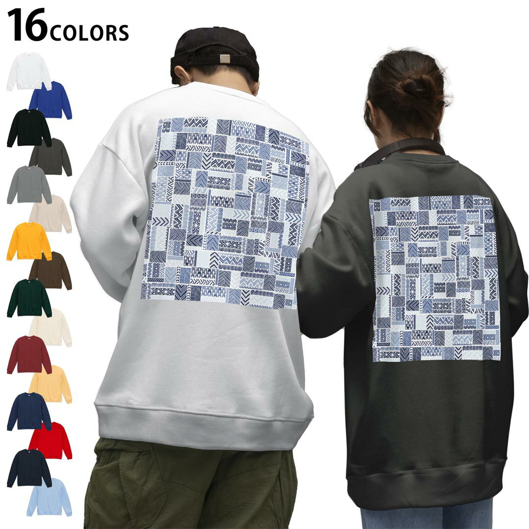 トレーナー メンズ レディース 男性 女性 長袖 ホワイト グレー ブラック チャコール 茶色 レッド　赤 バーガンディ ダークブラウン　オレンジ アイビーグリーン 緑 ゴールド 黄色 ライトピンク ピンク ロイヤルブルー　ネイビー パープ...