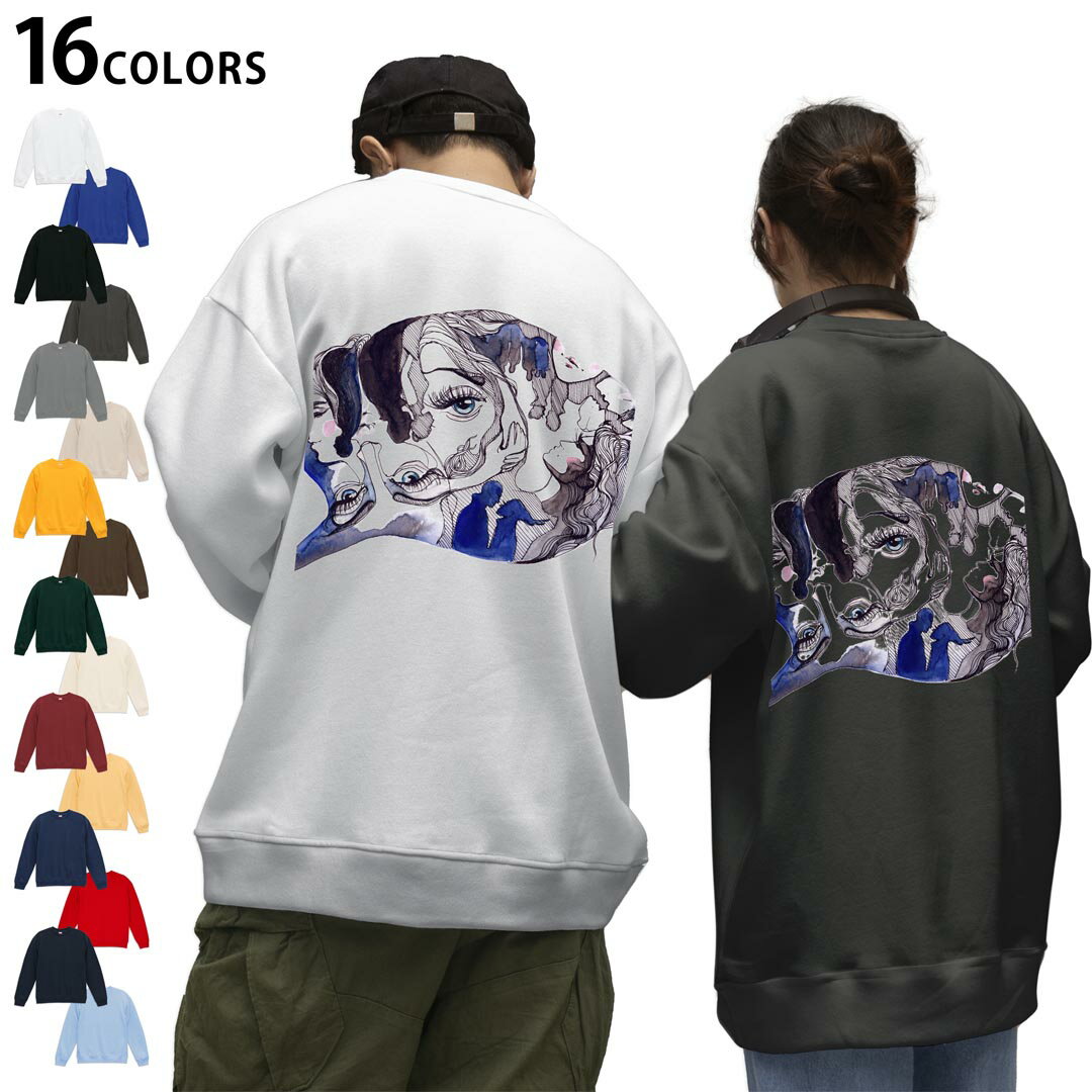 トレーナー メンズ レディース 男性 女性 長袖 ホワイト グレー ブラック チャコール 茶色 レッド　赤 バーガンディ ダークブラウン　オレンジ アイビーグリーン 緑 ゴールド 黄色 ライトピンク ピンク ロイヤルブルー　ネイビー パープ...