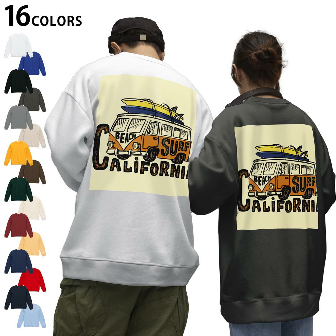 トレーナー メンズ レディース 男性 女性 長袖 ホワイト グレー ブラック チャコール 茶色 レッド　赤 バーガンディ ダークブラウン　オレンジ アイビーグリーン 緑 ゴールド 黄色 ライトピンク ピンク ロイヤルブルー　ネイビー パープ...