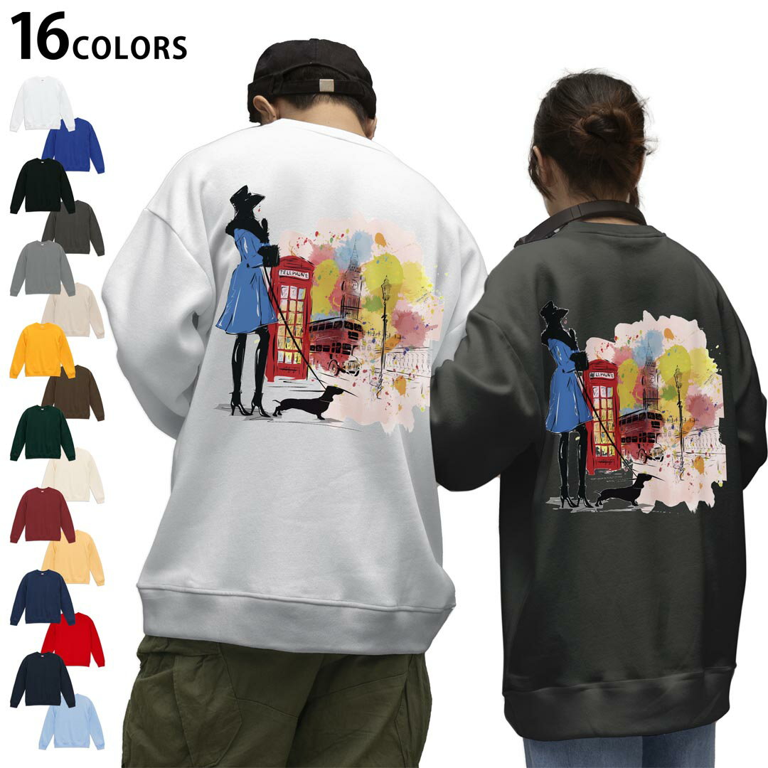 トレーナー メンズ レディース 男性 女性 長袖 ホワイト グレー ブラック チャコール 茶色 レッド　赤 バーガンディ ダークブラウン　オレンジ アイビーグリーン 緑 ゴールド 黄色 ライトピンク ピンク ロイヤルブルー　ネイビー パープ...