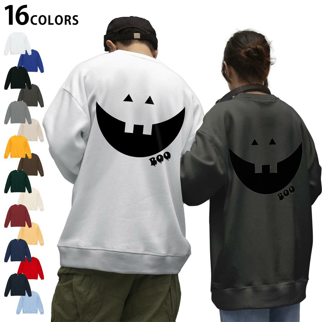 トレーナー メンズ レディース 男性 女性 長袖 ホワイト グレー ブラック チャコール 茶色 レッド　赤 バーガンディ ダークブラウン　オレンジ アイビーグリーン 緑 ゴールド 黄色 ライトピンク ピンク ロイヤルブルー　ネイビー パープ...