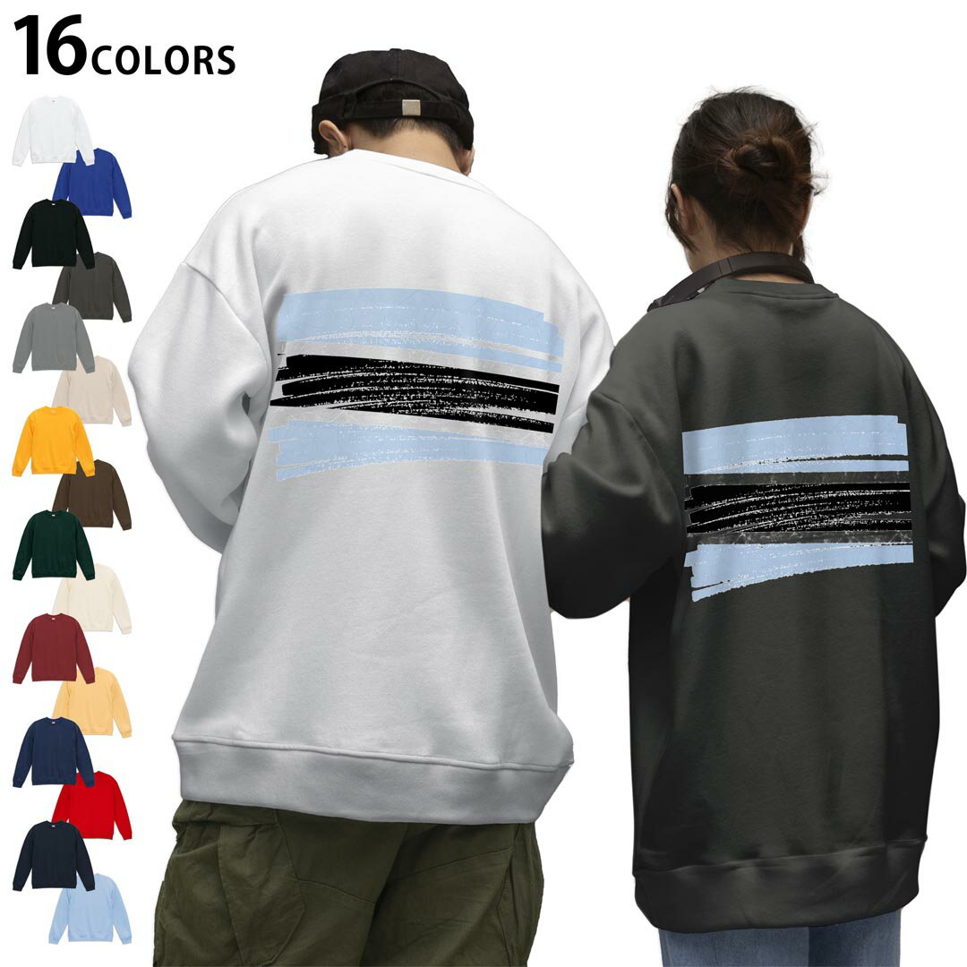 トレーナー メンズ レディース 男性 女性 長袖 ホワイト グレー ブラック チャコール 茶色 レッド　赤 バーガンディ ダークブラウン　オレンジ アイビーグリーン 緑 ゴールド 黄色 ライトピンク ピンク ロイヤルブルー　ネイビー パープ...