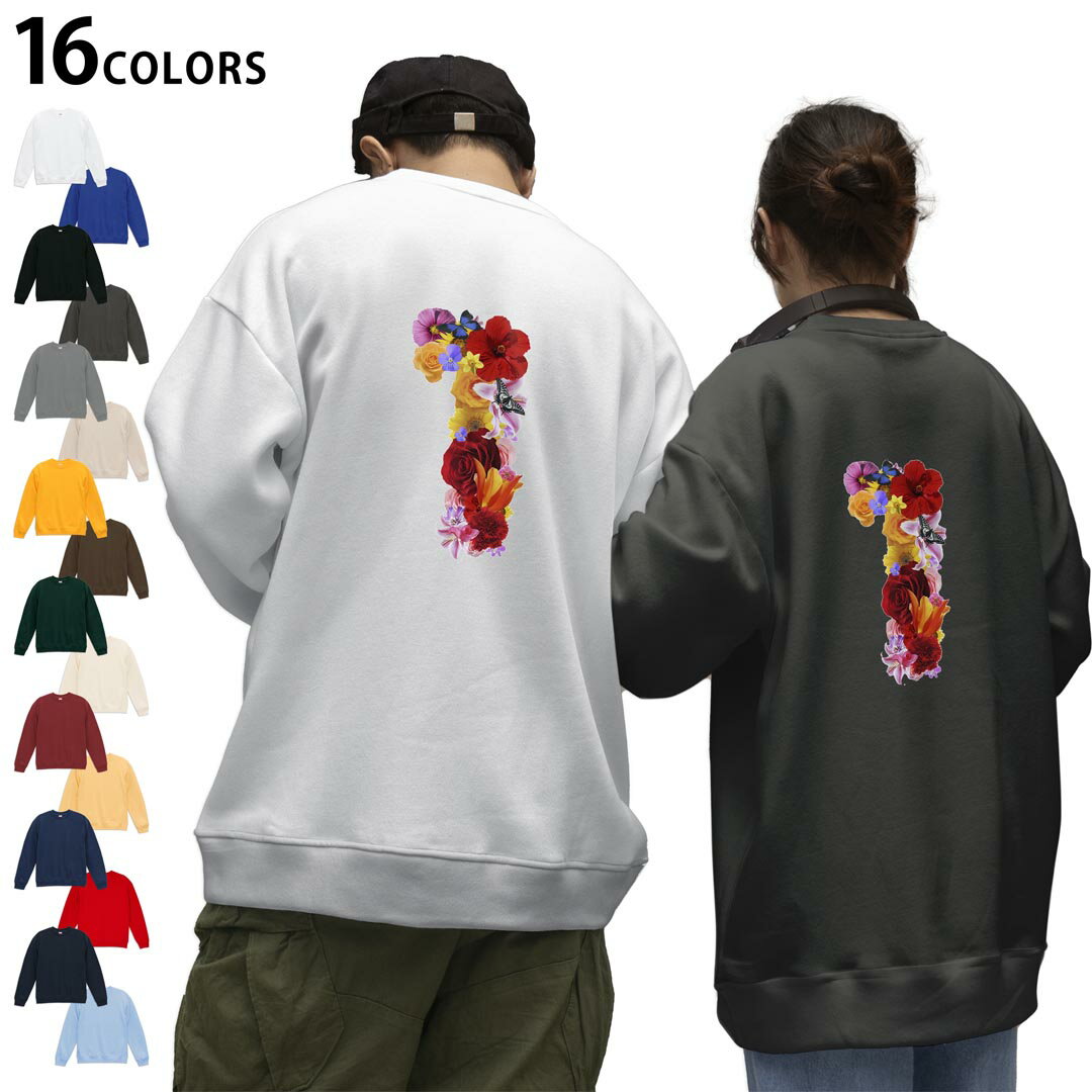 トレーナー メンズ レディース 男性 女性 長袖 ホワイト グレー ブラック チャコール 茶色 レッド　赤 バーガンディ ダークブラウン　オレンジ アイビーグリーン 緑 ゴールド 黄色 ライトピンク ピンク ロイヤルブルー　ネイビー パープ...