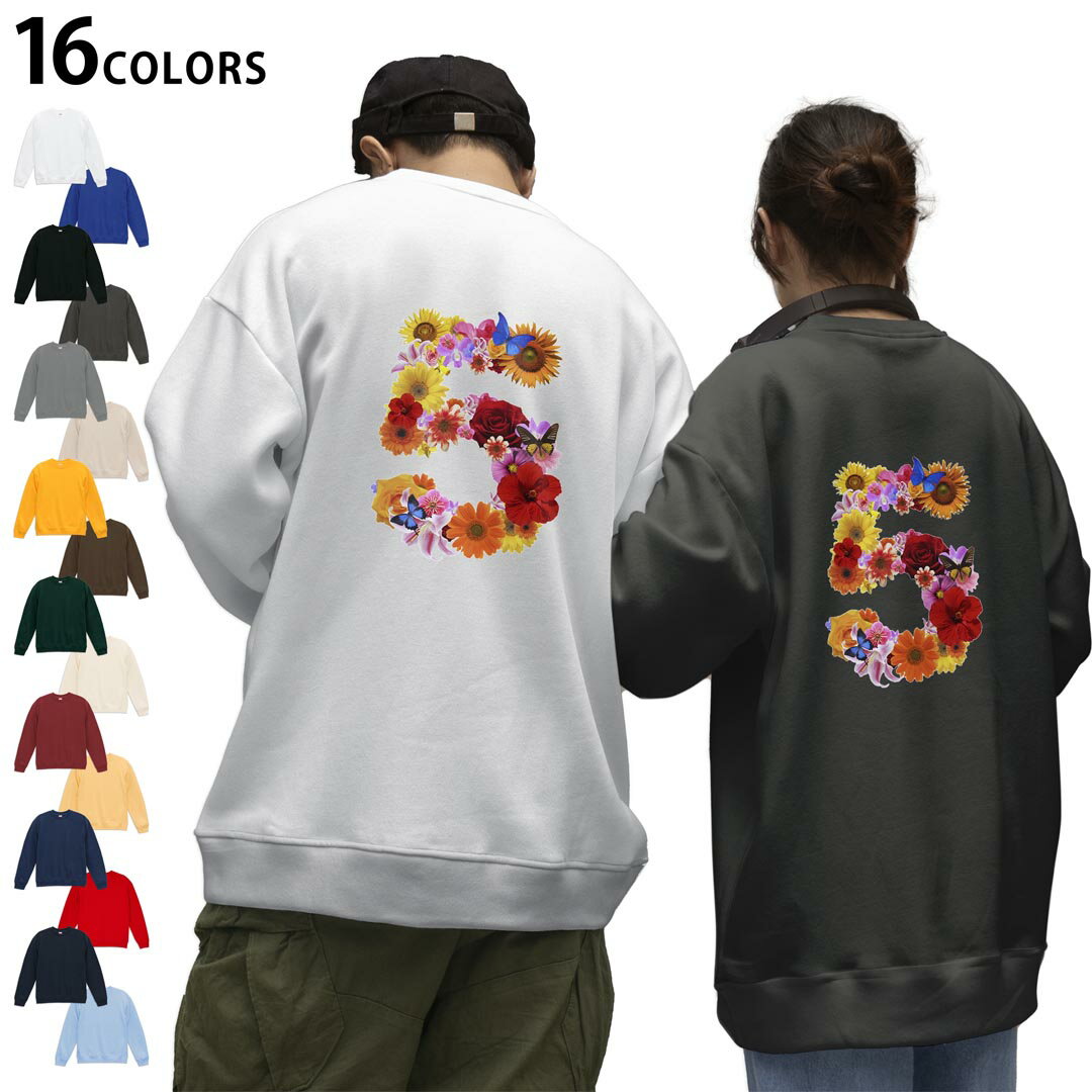 トレーナー メンズ レディース 男性 女性 長袖 ホワイト グレー ブラック チャコール 茶色 レッド　赤 バーガンディ ダークブラウン　オレンジ アイビーグリーン 緑 ゴールド 黄色 ライトピンク ピンク ロイヤルブルー　ネイビー パープ...