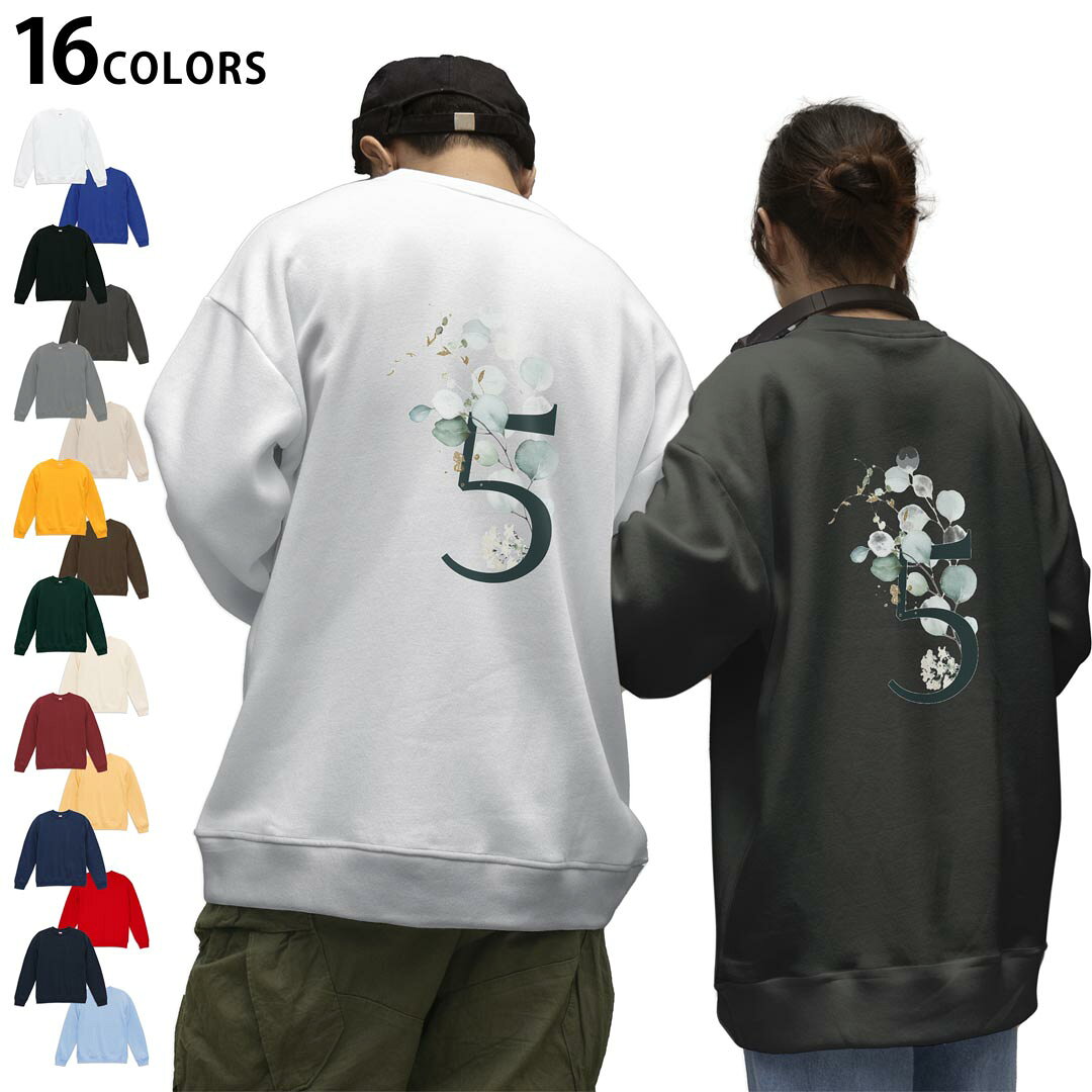 トレーナー メンズ レディース 男性 女性 長袖 ホワイト グレー ブラック チャコール 茶色 レッド　赤 バーガンディ ダークブラウン　オレンジ アイビーグリーン 緑 ゴールド 黄色 ライトピンク ピンク ロイヤルブルー　ネイビー パープ...