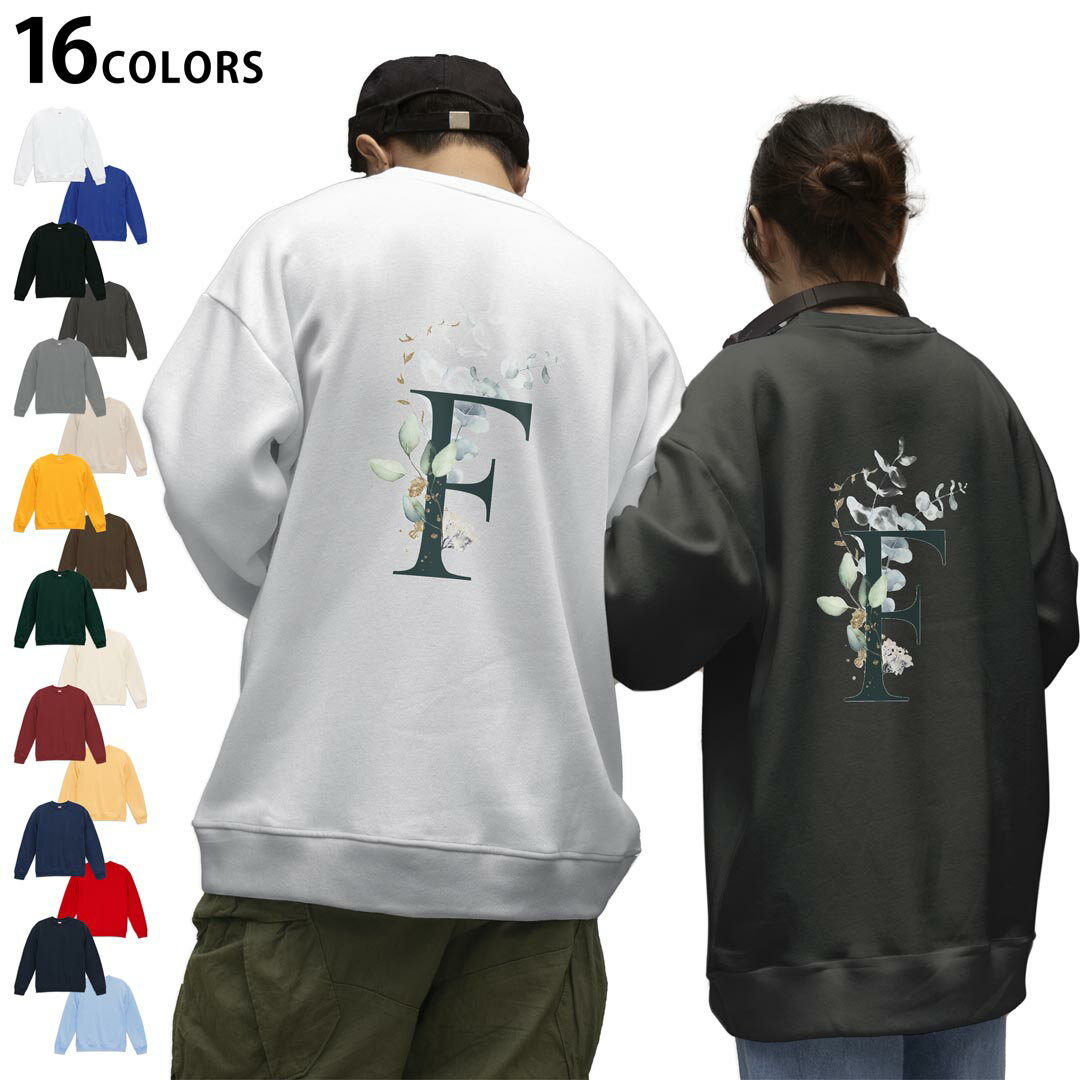 トレーナー メンズ レディース 男性 女性 長袖 ホワイト グレー ブラック チャコール 茶色 レッド　赤 バーガンディ ダークブラウン　オレンジ アイビーグリーン 緑 ゴールド 黄色 ライトピンク ピンク ロイヤルブルー　ネイビー パープ...