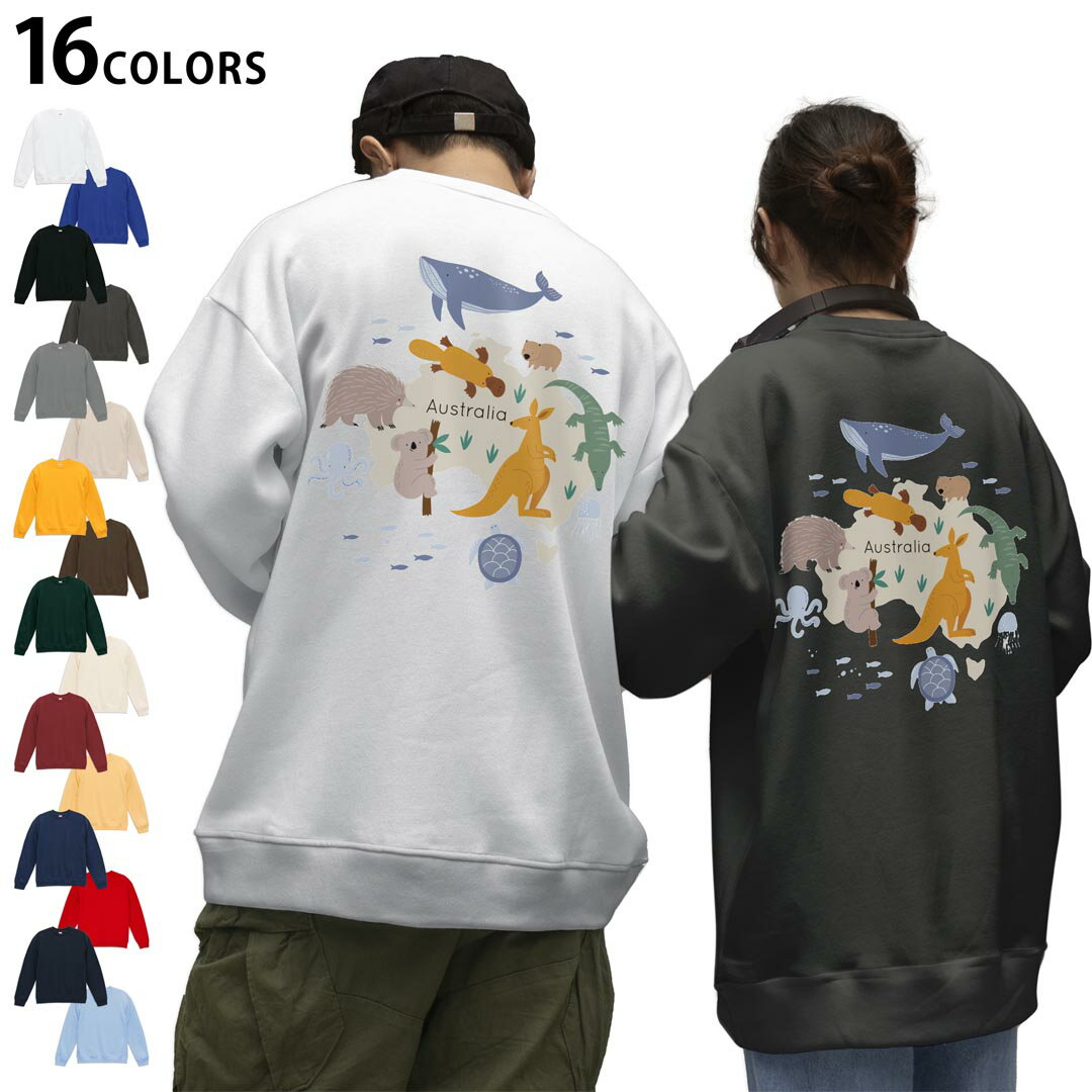 トレーナー メンズ レディース 男性 女性 長袖 ホワイト グレー ブラック チャコール 茶色 レッド　赤 バーガンディ ダークブラウン　オレンジ アイビーグリーン 緑 ゴールド 黄色 ライトピンク ピンク ロイヤルブルー　ネイビー パープ...