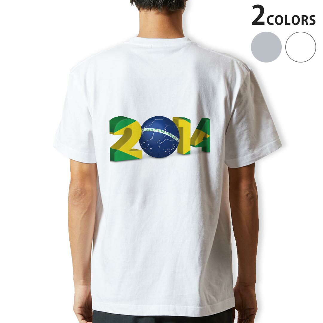 tシャツ メンズ 半袖 ホワイト グレー デザイン XS S M L XL 2XL Tシャツ ティーシャツ T shirt　白 灰色▼バックプリントTシャツ　ホワイト・グレー全デザイン▼▼男性用半袖Tシャツ　ホワイト・グレー全デザインはこち...