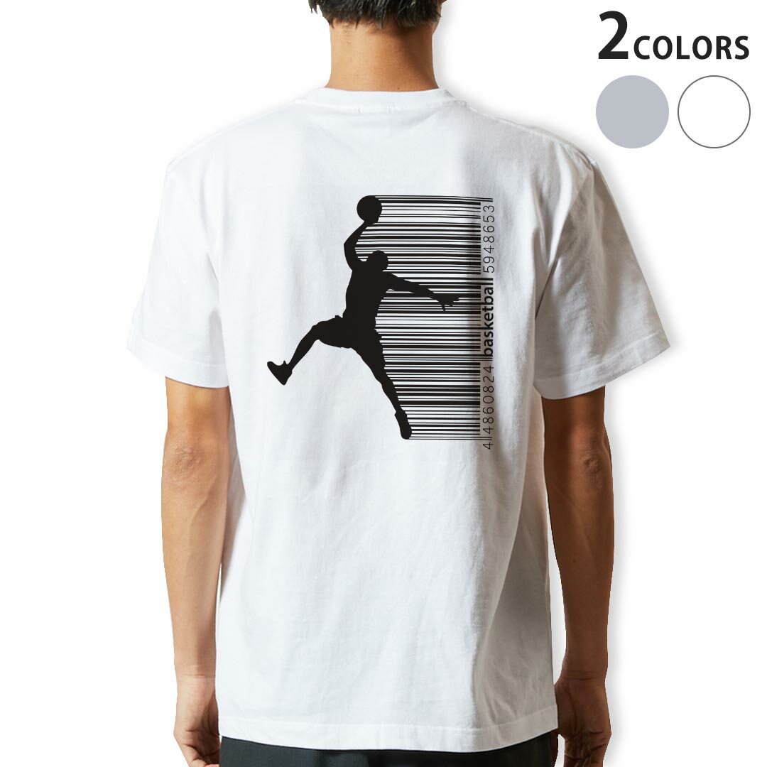 tシャツ メンズ 半袖 ホワイト グレー デザイン XS S M L XL 2XL Tシャツ ティーシャツ T shirt　白 灰色▼バックプリントTシャツ　ホワイト・グレー全デザイン▼▼男性用半袖Tシャツ　ホワイト・グレー全デザインはこち...